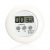 Useful Precise Digital Magnetic Kitchen Timer